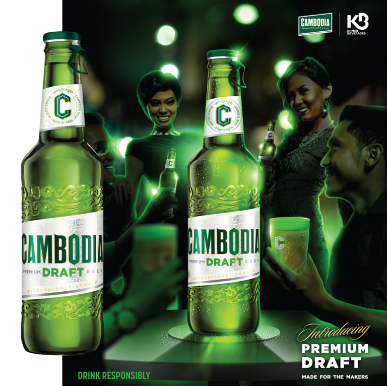 Brands Inside (CAMBODIA) - khmer